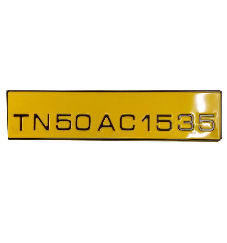 Number Plate Maker – Sagar Number Plates