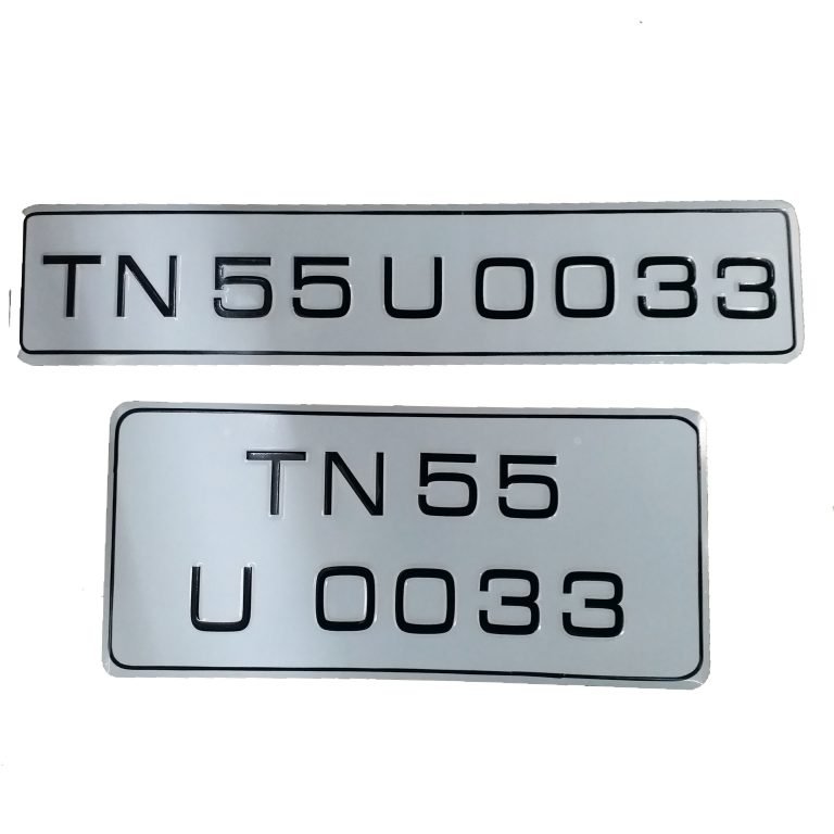 Number Plate Maker – Sagar Number Plates